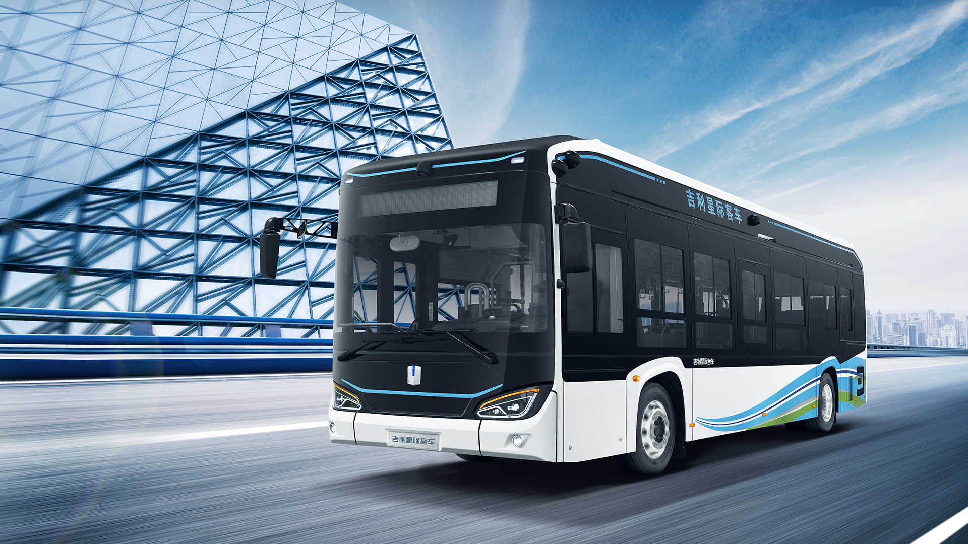 纯电动城市客车C8E&C10E&C12E